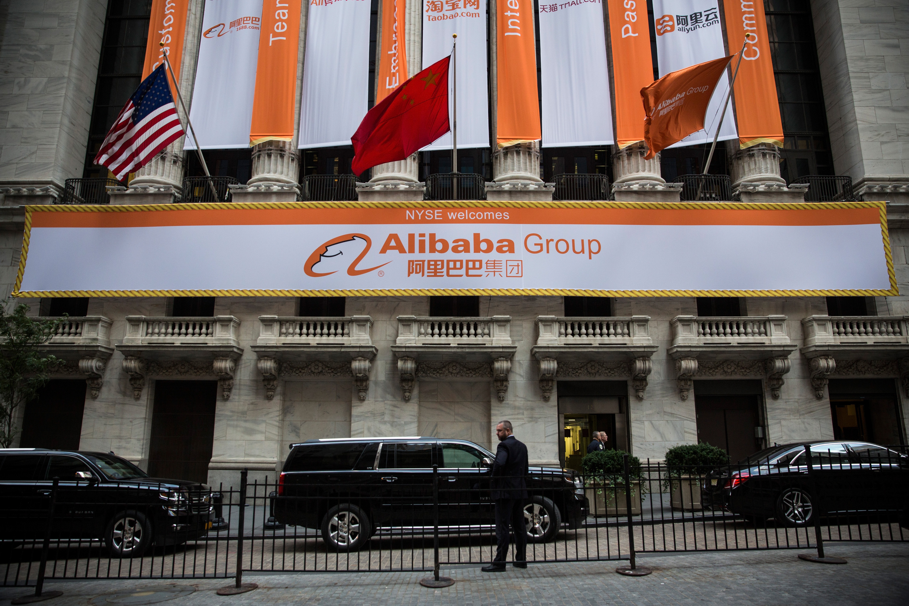 Alibaba Is Officially the Biggest IPO Ever