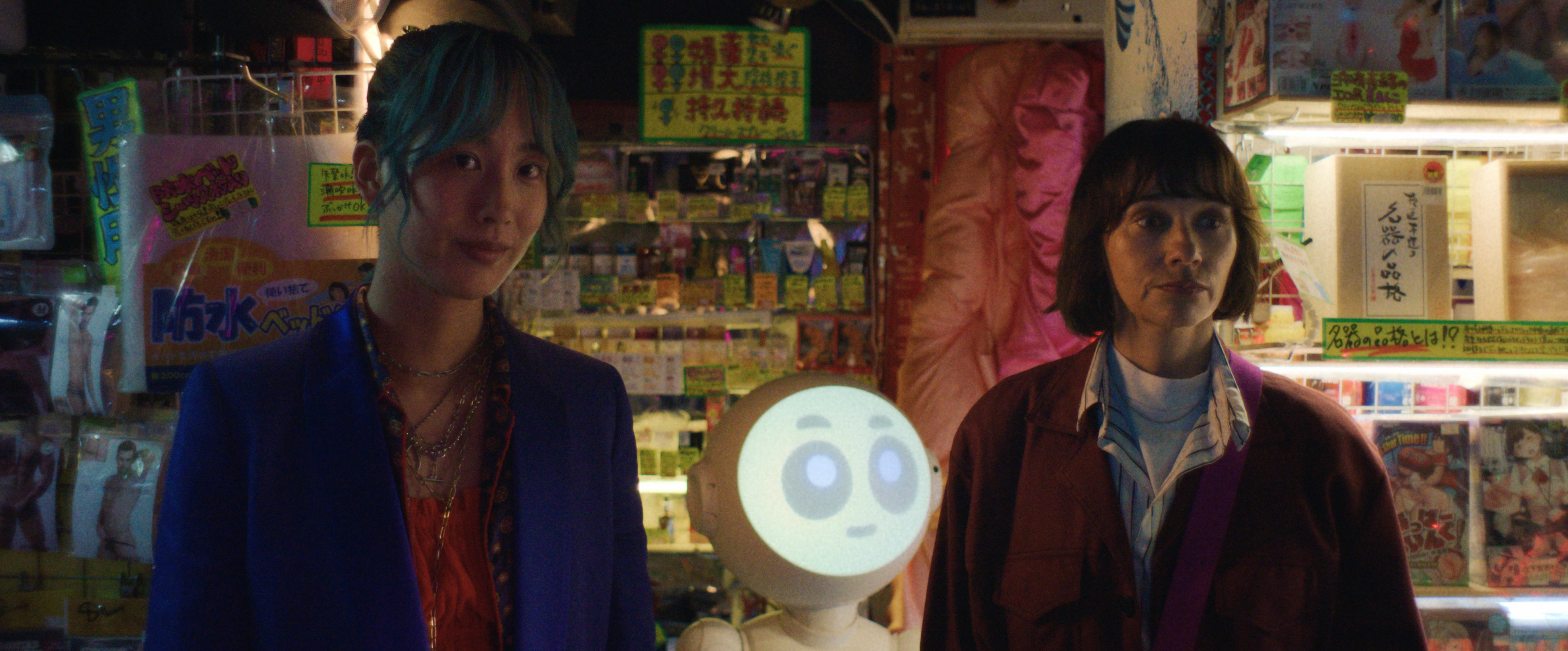 Tech Thriller Meets Buddy Dramedy in 'Sunny': TV Review