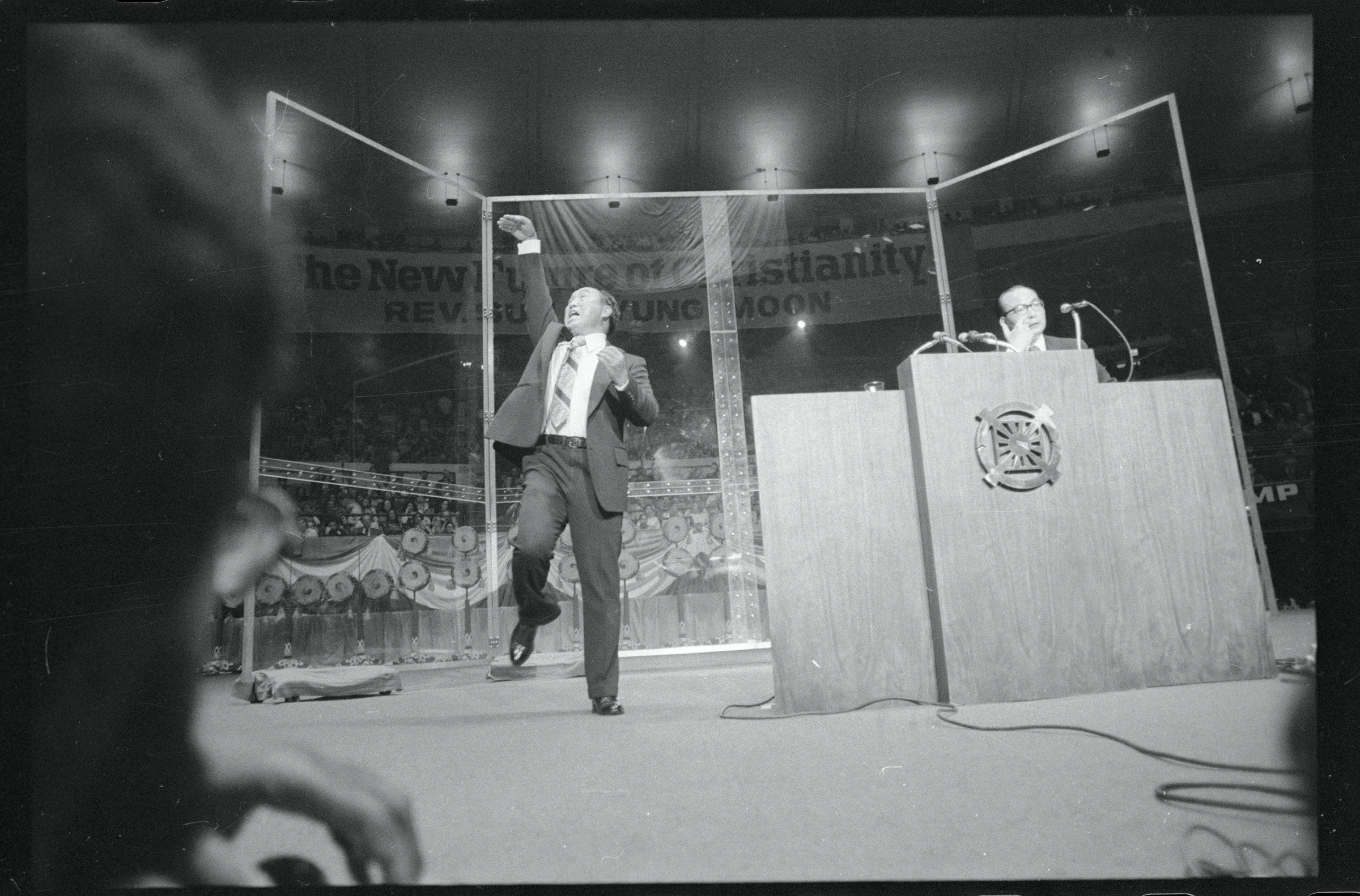 The Unification Church's Grasp for Power—From Japan to the US