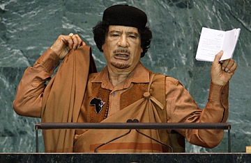 Gaddafi's Oddest Idea: Abolish Switzerland