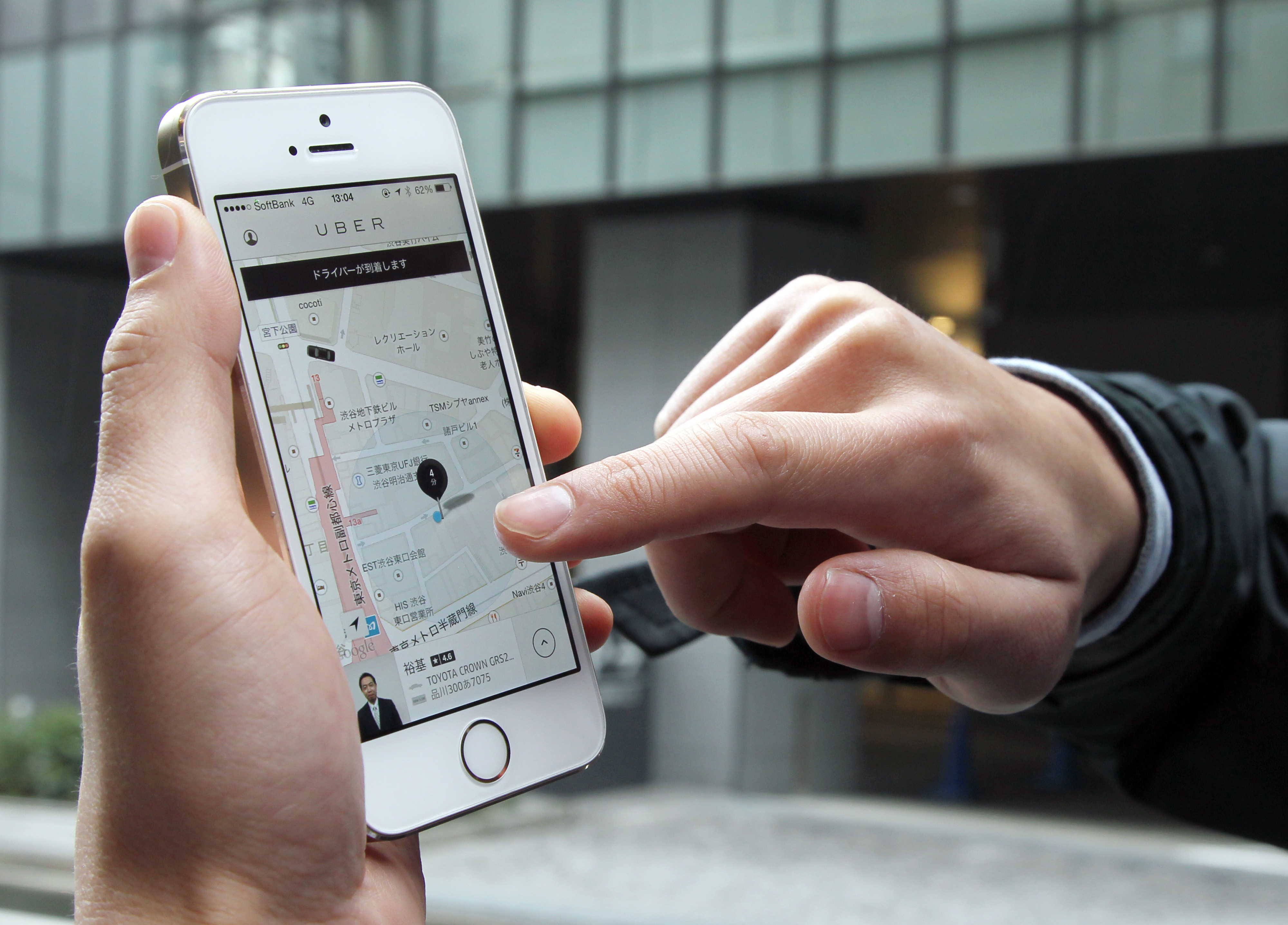 Uber's IPO is ahead, a new sign suggests
