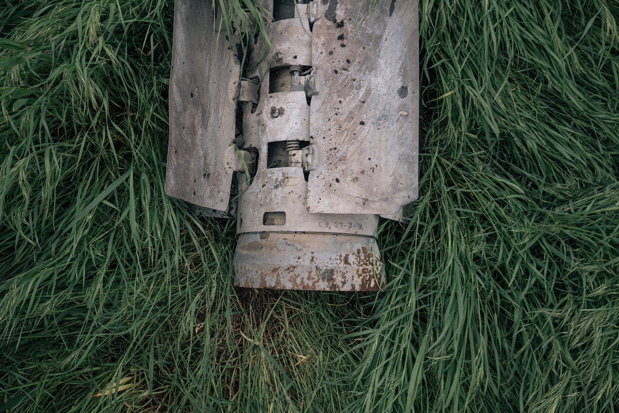 U.S. to Arm Ukraine With Highly Controversial Cluster Bombs