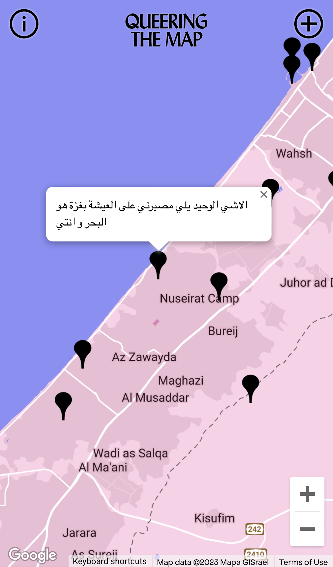 In Gaza, ‘Queering the Map’ Shows Heartbreaking LGBT Notes