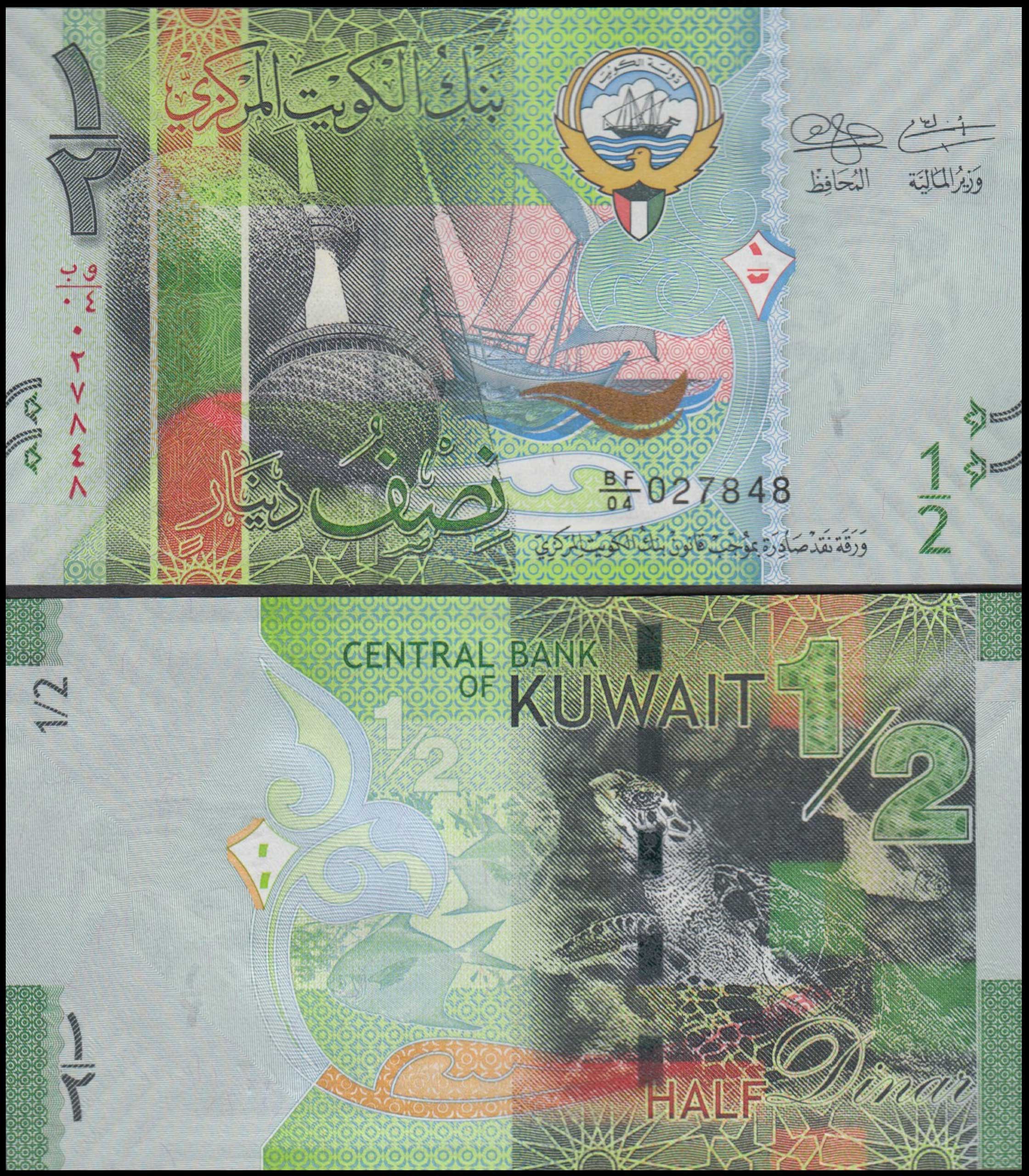 Beautifully Designed Currencies