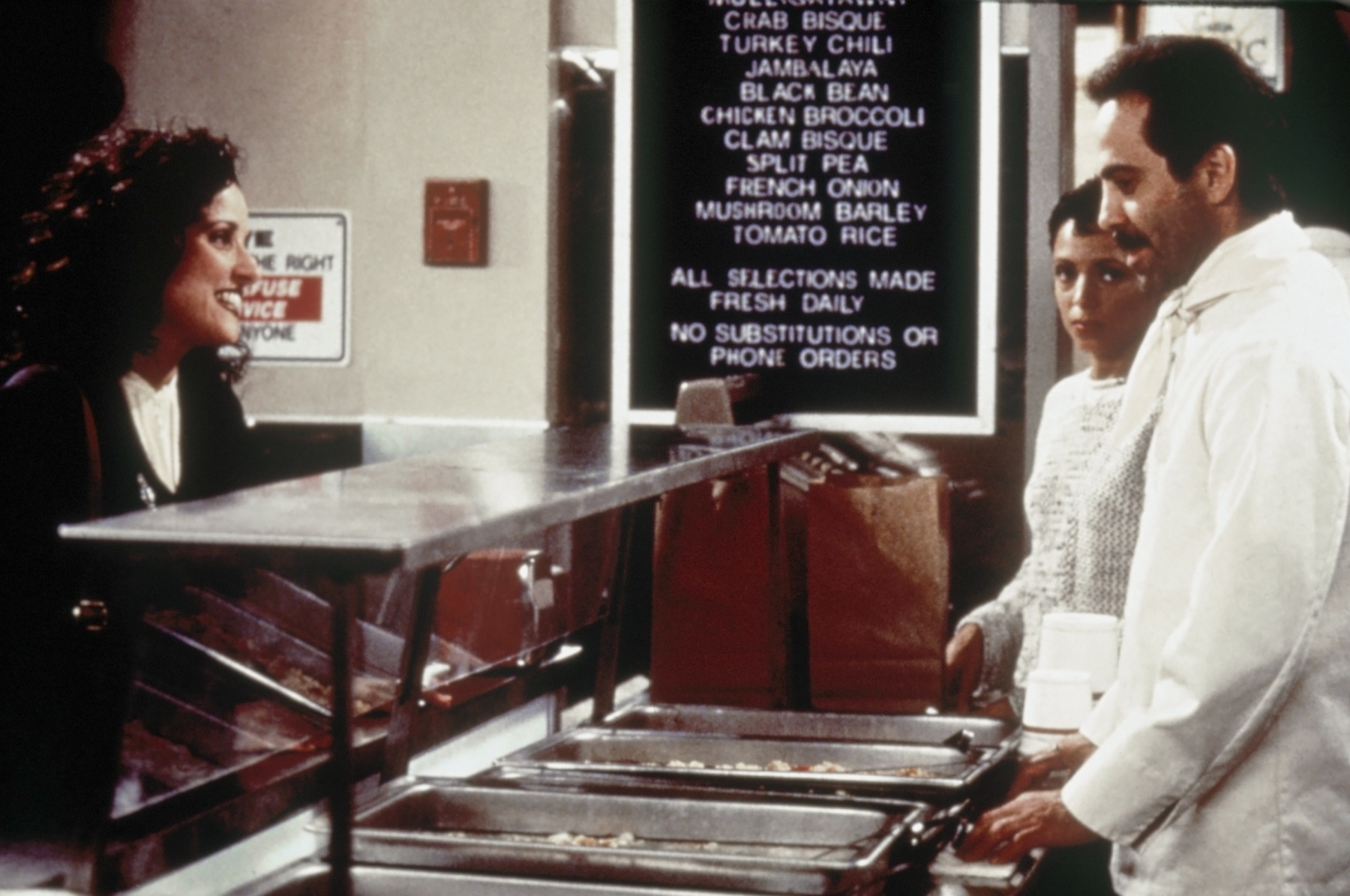 Seinfeld First Episode 25th Anniversary: References Young People Miss