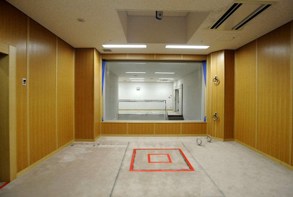 Japan Death Penalty: Court Dismisses Lawsuit Against Short Execution Notice
