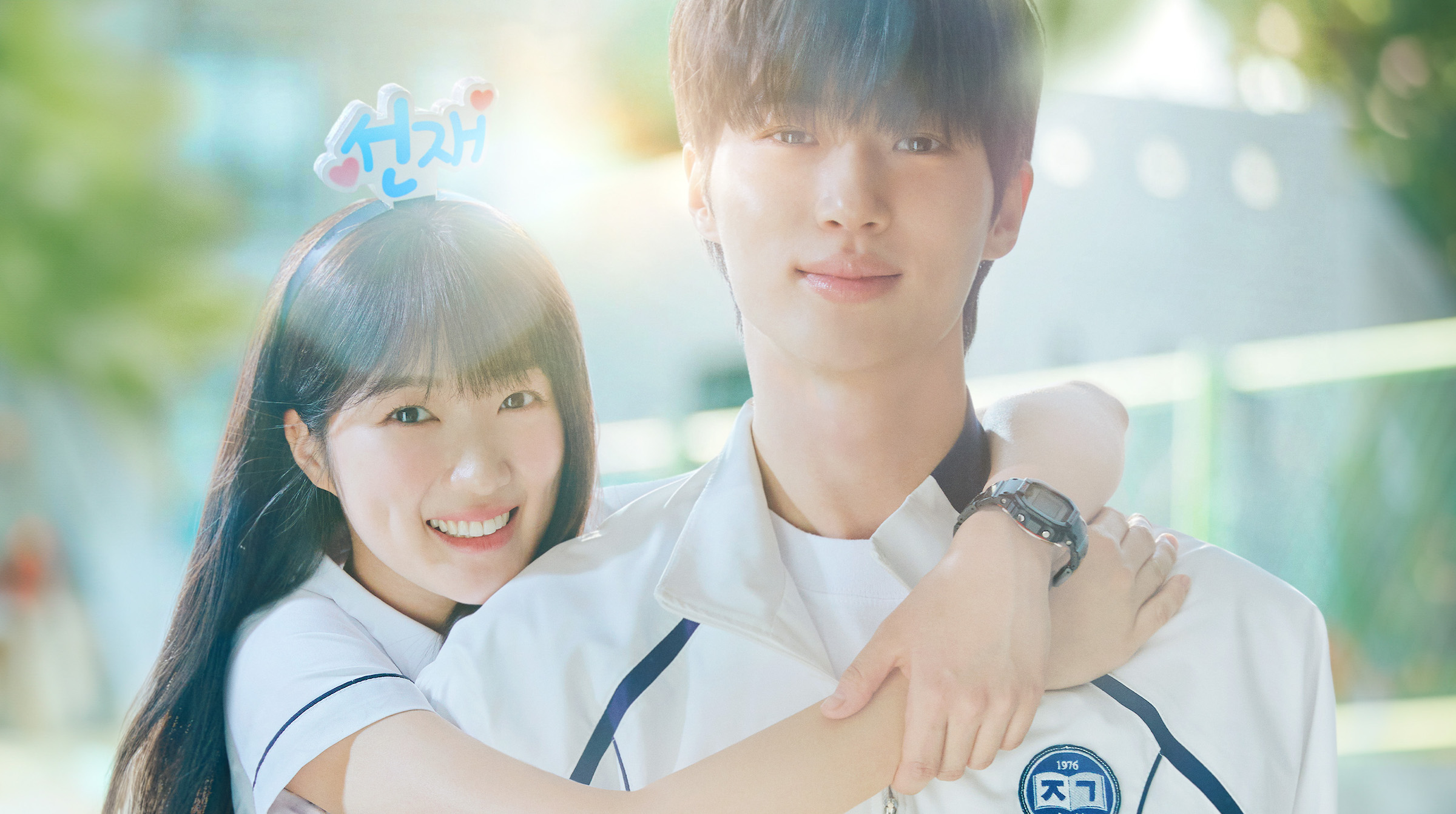 Lovely Runner's Finale Makes It the Year's Best K-Drama